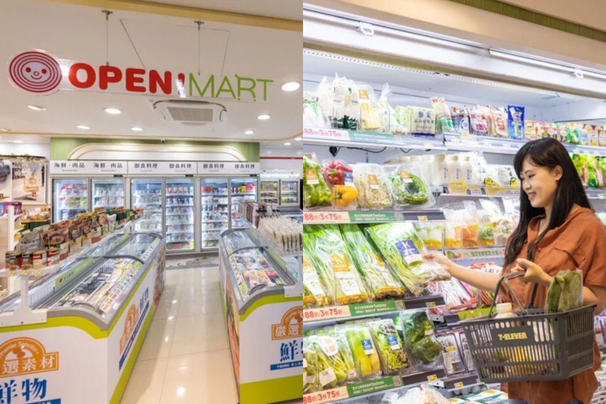7-11變身小型超市！囊括百款蔬果、調味品＆冷凍品，首間「OPEN!MART」複合選品店落腳汐止 - 愛料理生活誌
