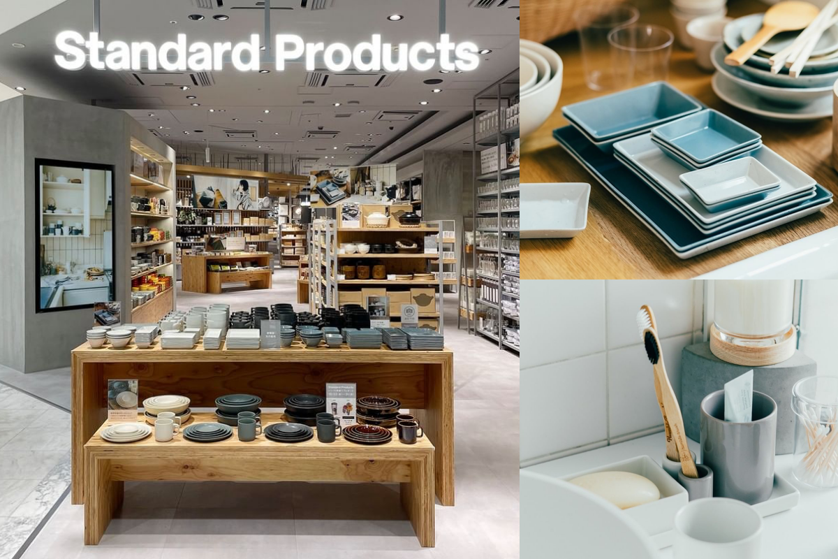 「平價版無印良品」插旗台灣！大創全新副牌Standard Products進駐台南，日系居家好物100有找 - 愛料理生活誌