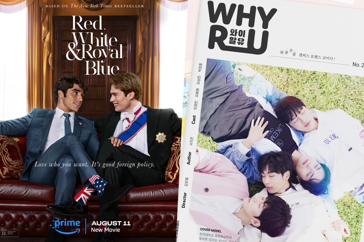 八月必看5部BL新作！口碑爆表《王室緋聞守則》、日漫改編《體感預報》心動指數衝破天際 - 愛料理生活誌